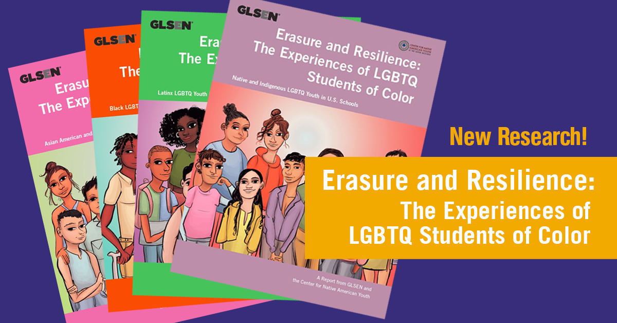 RSVP: Webinars on the Experiences of LGBTQ Students of Color | GLSEN RSVP: Webinars on the Experiences of LGBTQ Students of Color | GLSEN